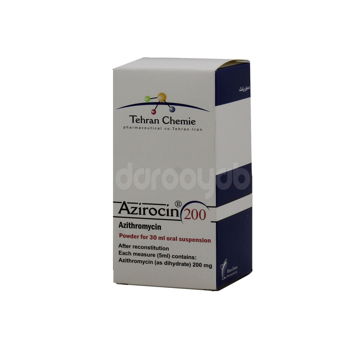 سوسپانسیون آزیروسین 200 میلی گرم/5 میلی لیتر | دارویاب