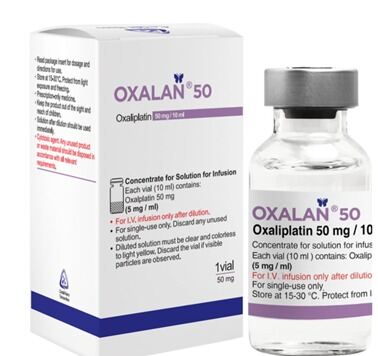 ویال اکسالان 50 میلی گرم/10 میلی لیتر | دارویاب